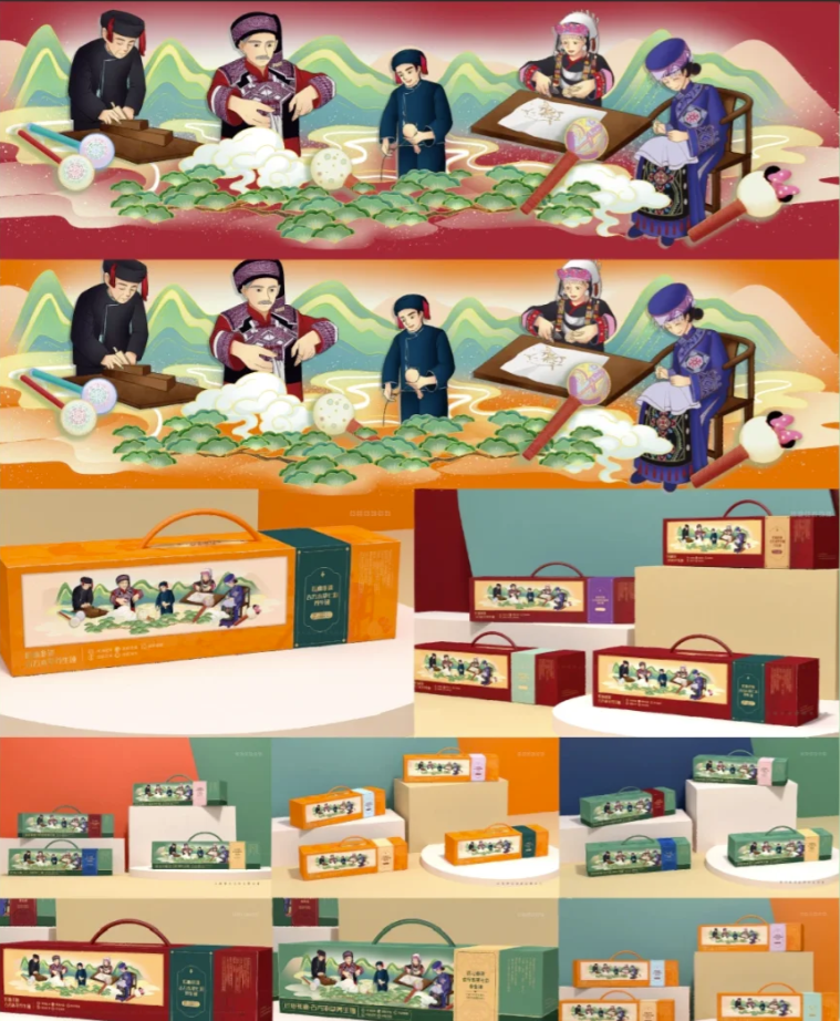 非遗产品养生锤手绘礼盒包装设计_Magena-站酷ZCOOL