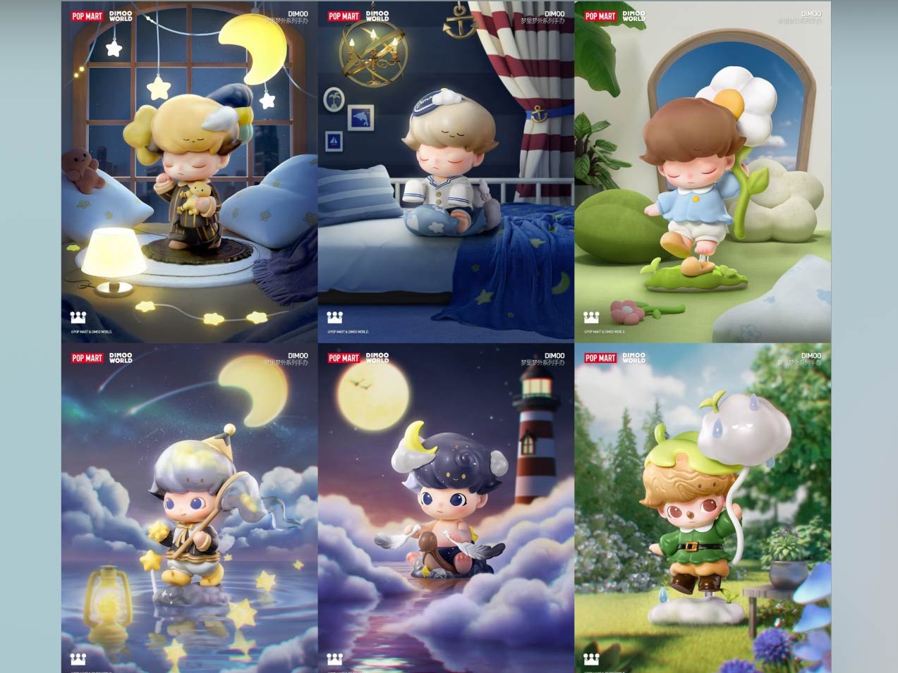 DIMOO｜POPMART 梦里梦外系列产品主视觉_姜亦浩-站酷ZCOOL