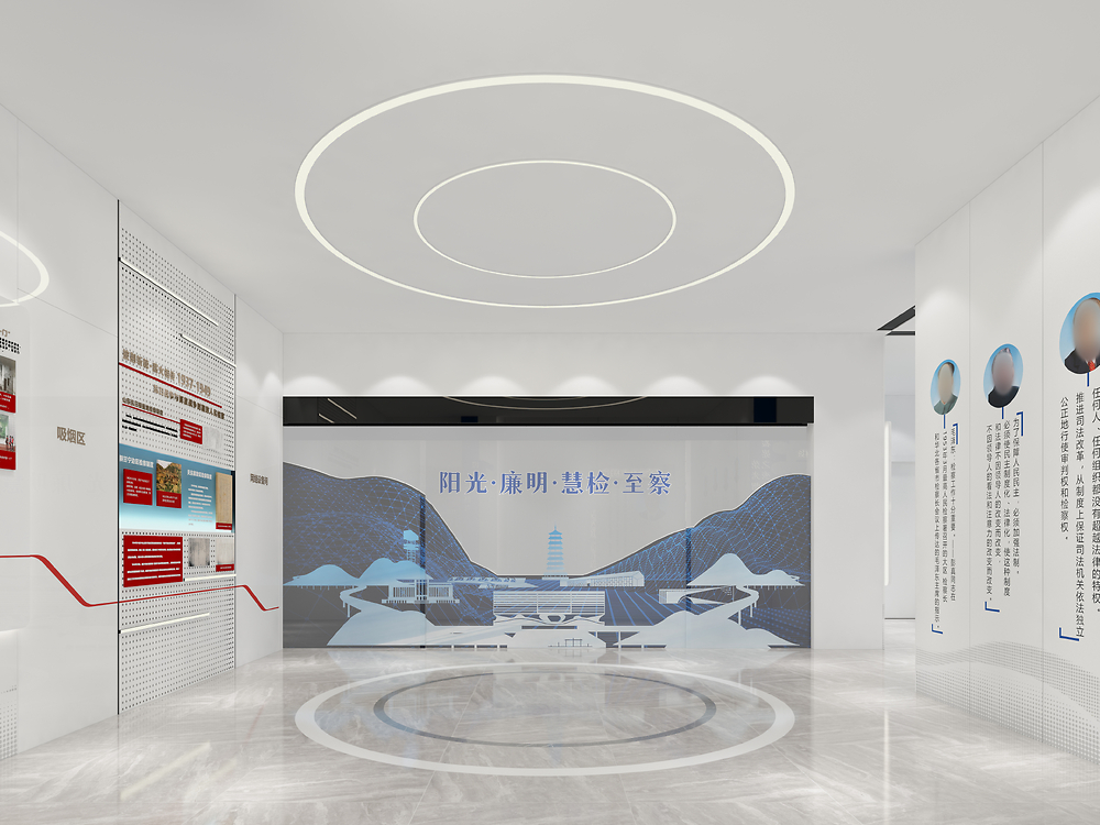 检察院检察史方案_JANCHUNG-站酷ZCOOL