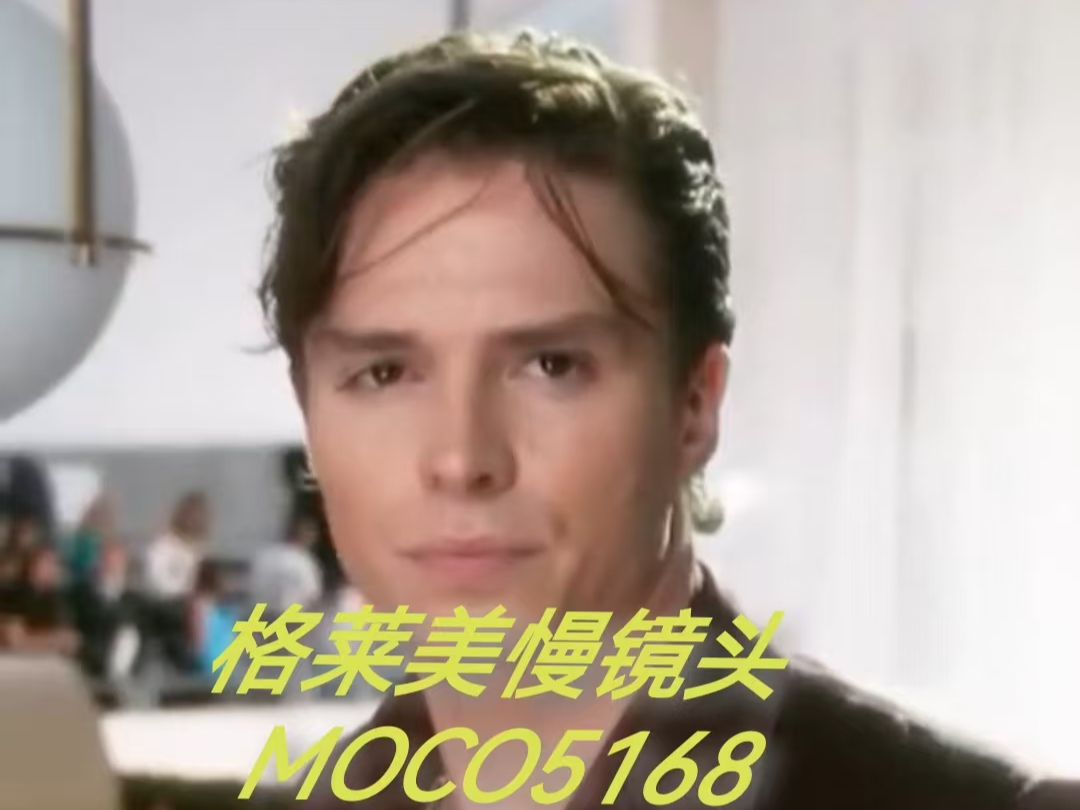 尼古拉斯·亚历山大·查韦斯金球奖颁奖典礼_MOCO机械臂拍摄-站酷ZCOOL