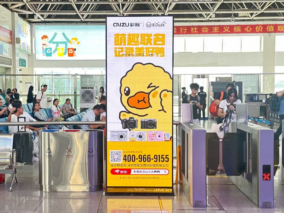 相机海报_YYDesign-站酷ZCOOL