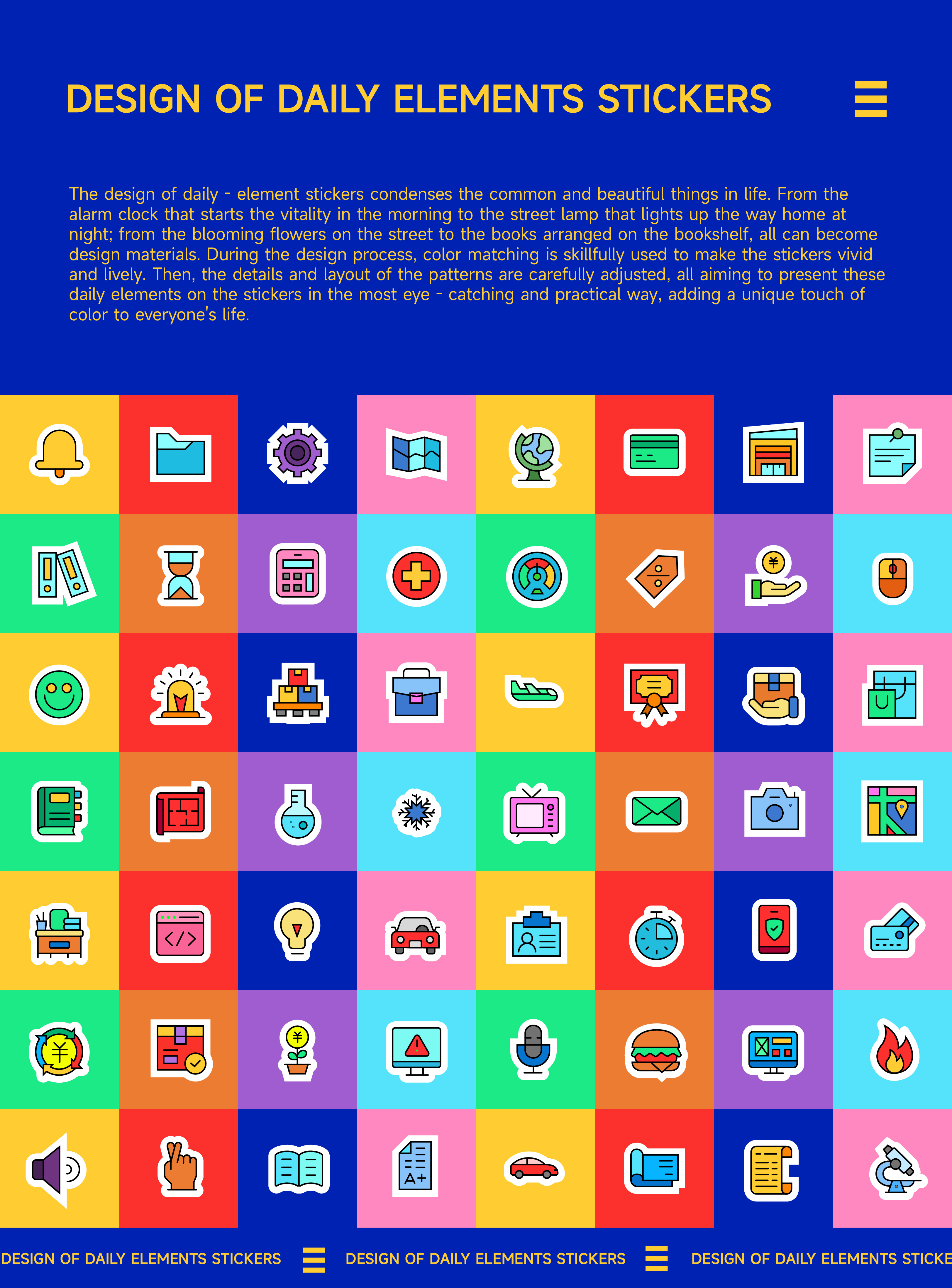 DESIGN OF DAILY ELEMENTS STICKERS_脑壳砸蛋-站酷ZCOOL