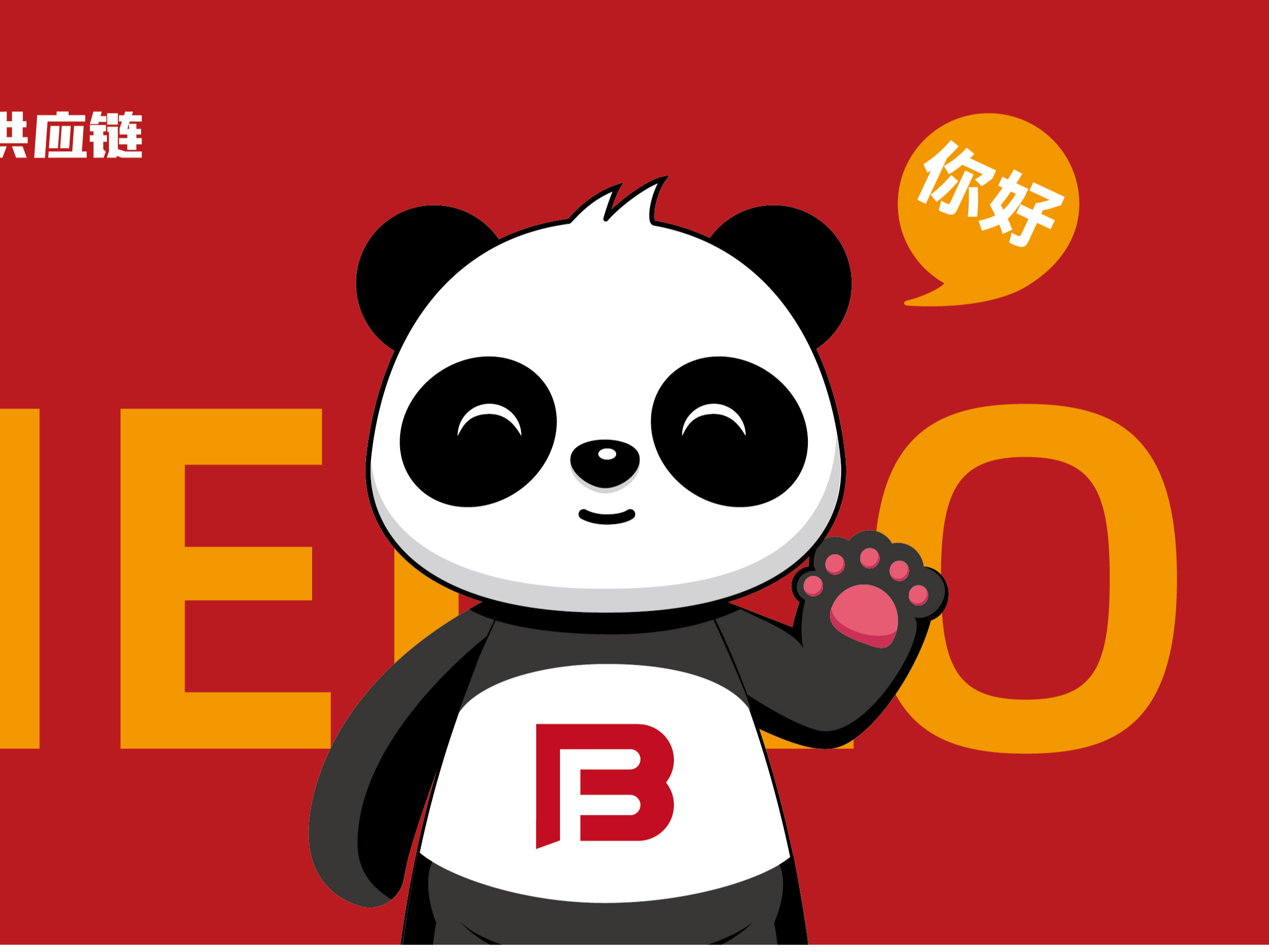 福宝IP_郭彧良-站酷ZCOOL