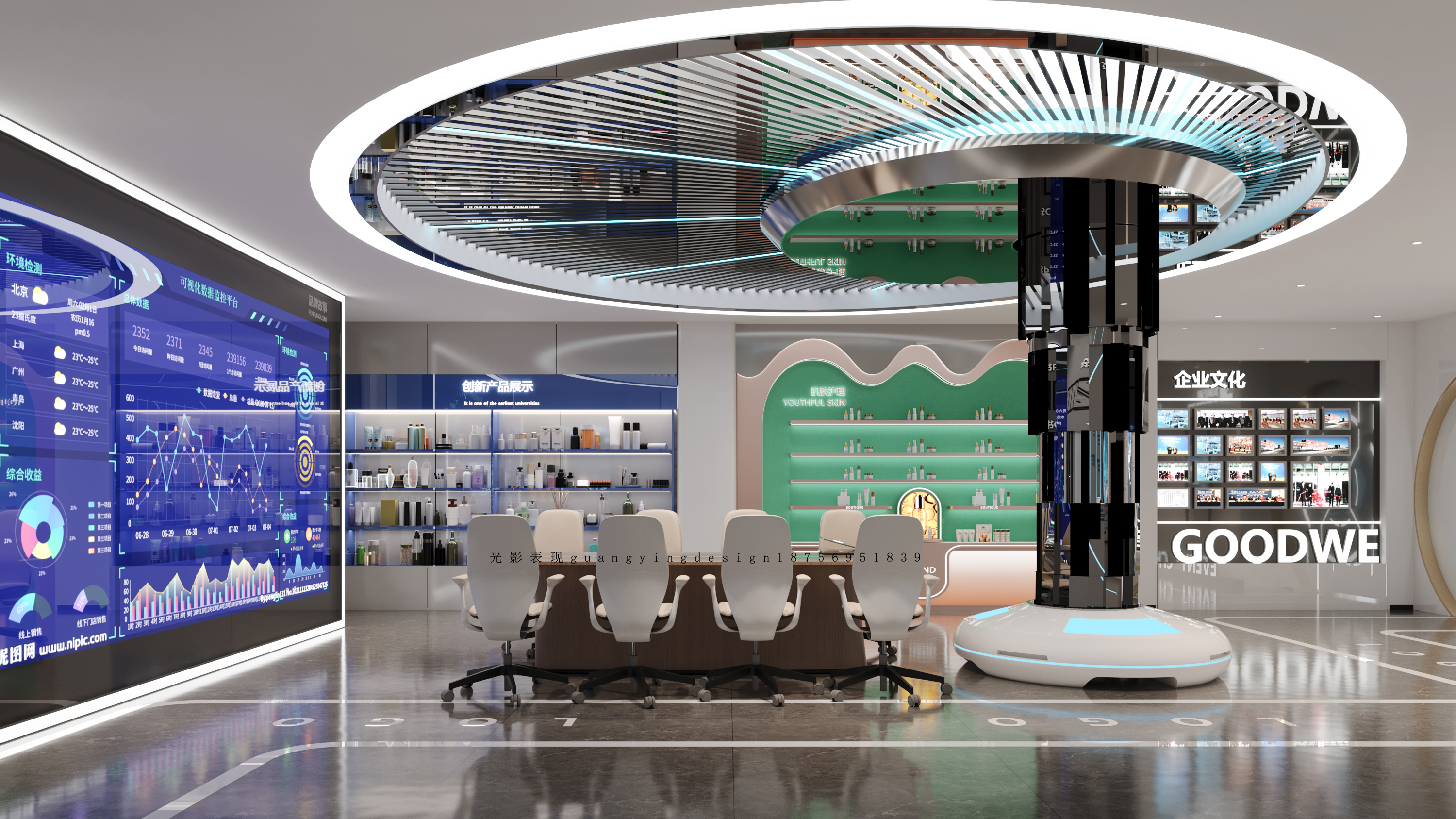 企业文化展厅效果图_炫8621-站酷ZCOOL