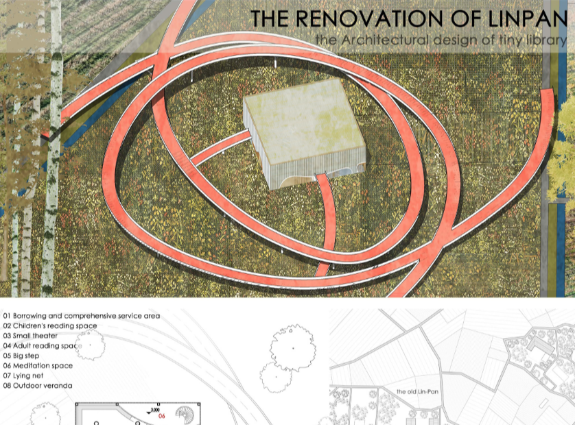 建筑设计-THE RENOVATION OF LINPAN_阿薛Xue_yuting-站酷ZCOOL