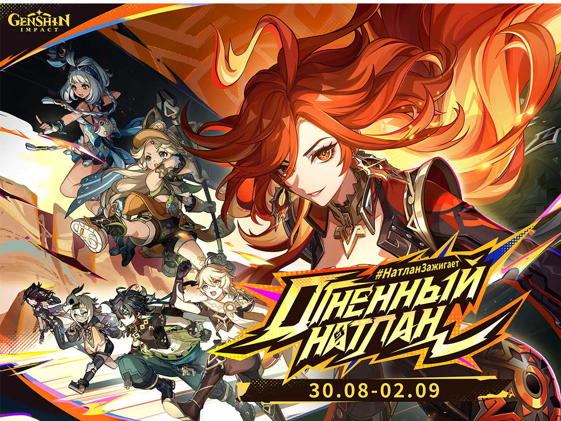 2021-2024 I 米哈游视觉设计合集_余音l-站酷ZCOOL