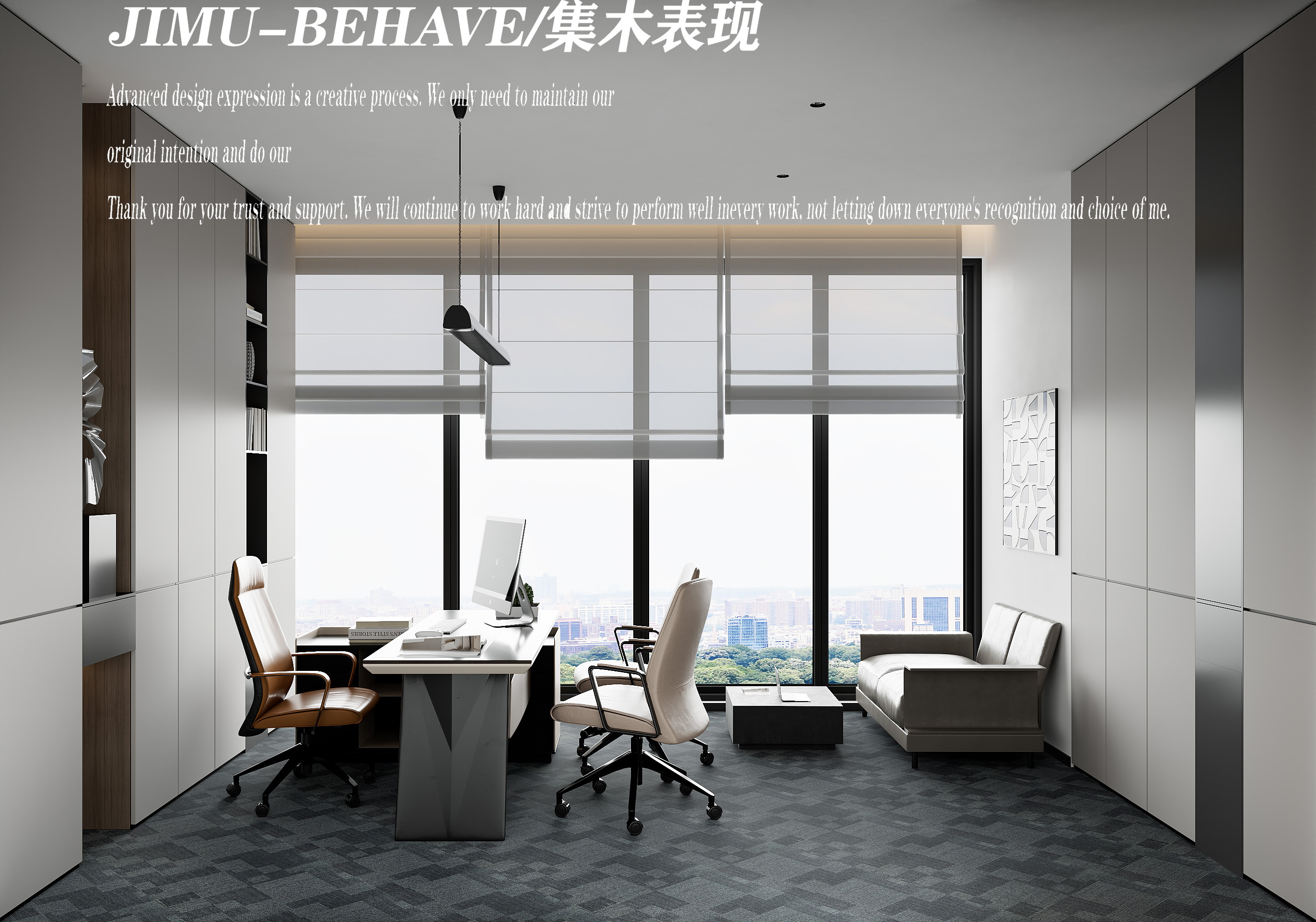 办公室 I 自然元素🔲视觉：JM VISUAL_独白0-站酷ZCOOL