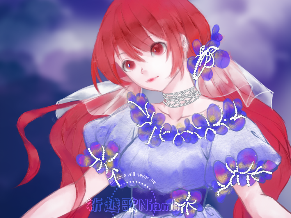 星_祈越歌Niamh-站酷ZCOOL