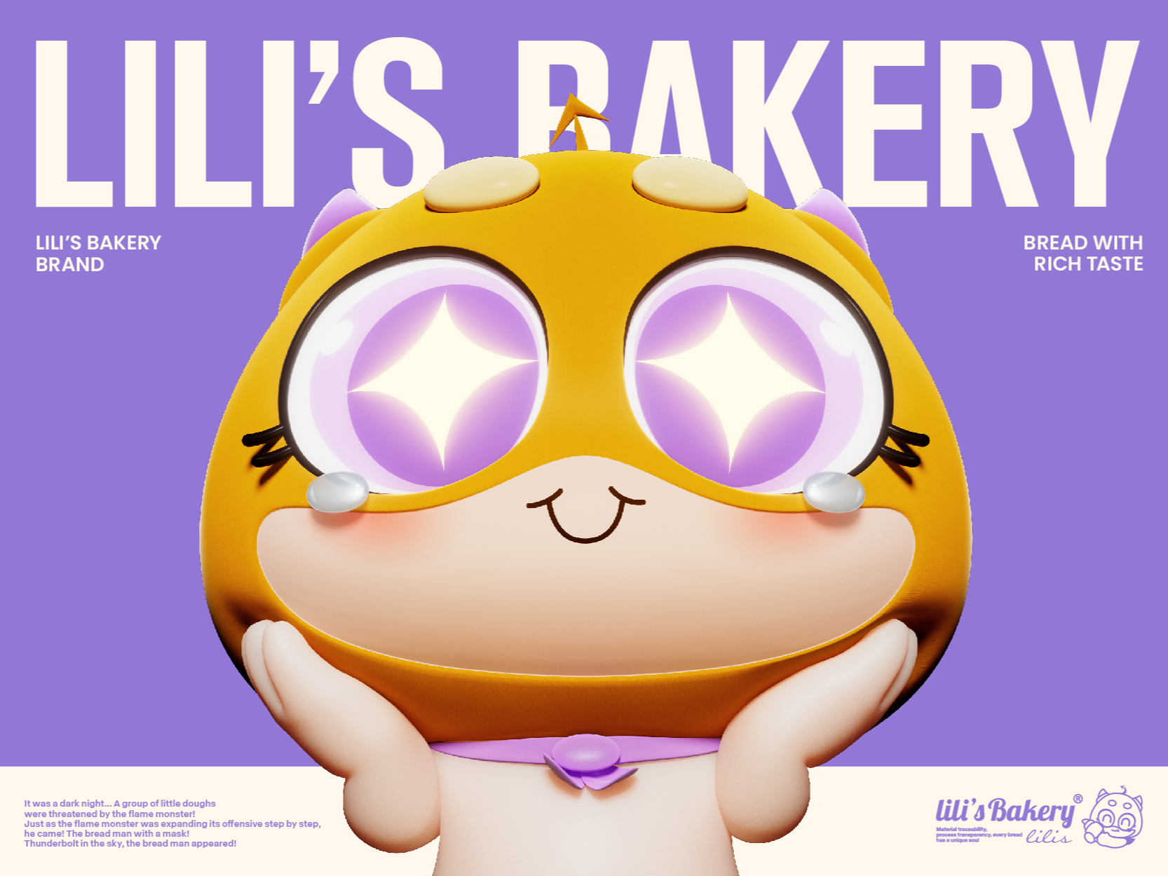 品牌IP设计 | Lili’s Bakery 面包侠_光子耀变设计-站酷ZCOOL