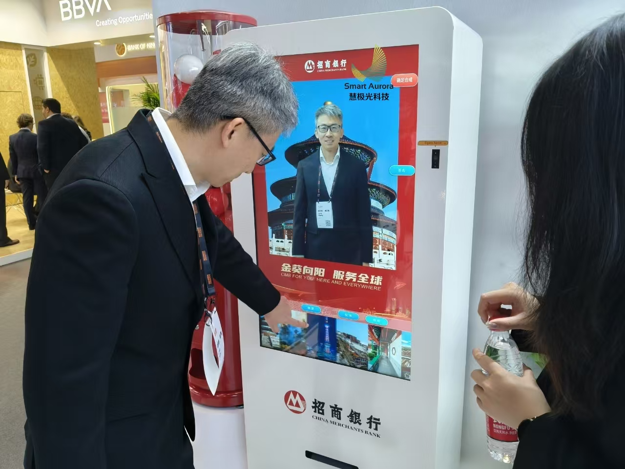 抠像拍照|无绿幕拍照|暖场设备|展会活动策划_慧极光互动装置-站酷ZCOOL