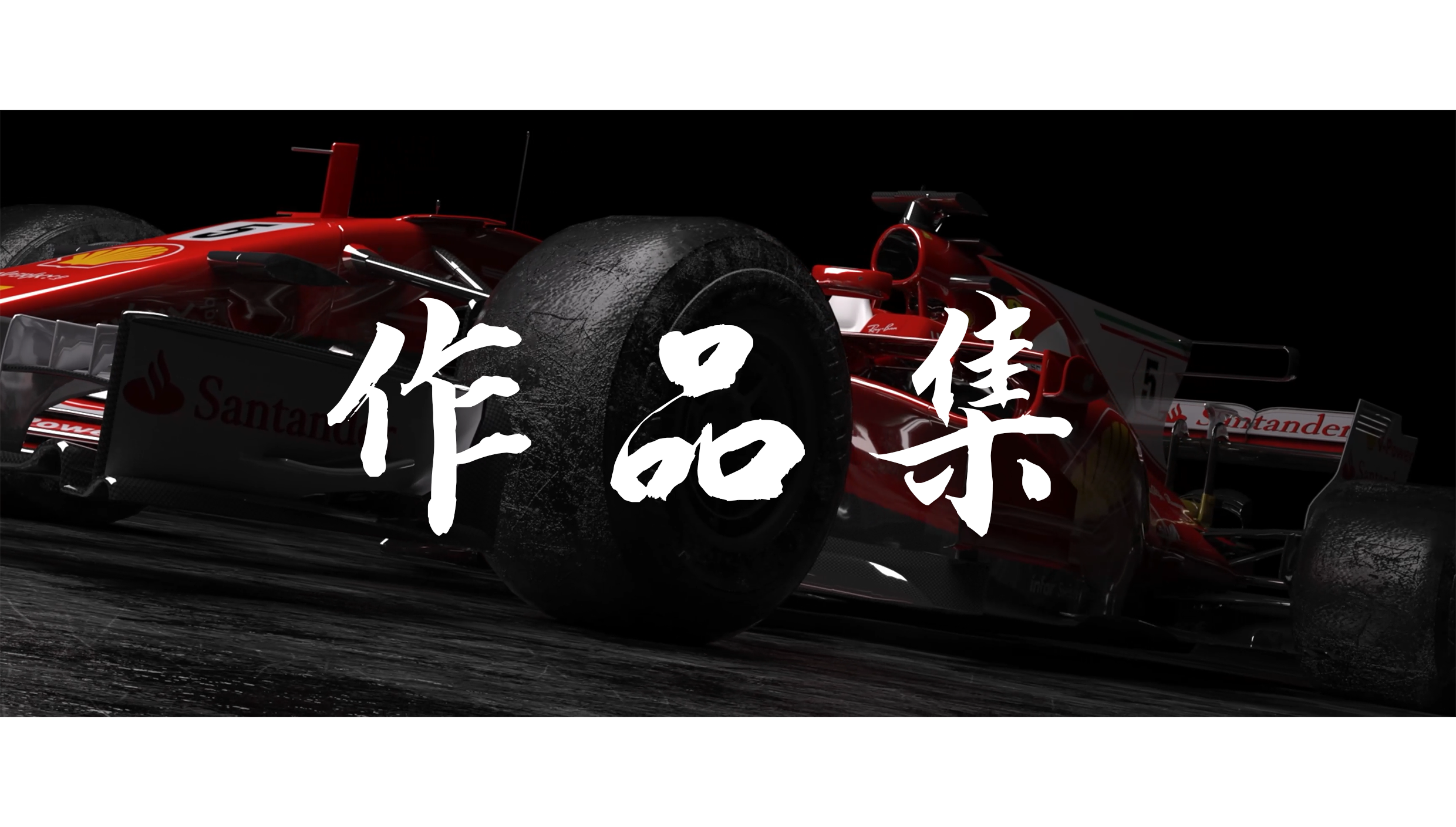 C4D_铜火锅煮刀削面-站酷ZCOOL