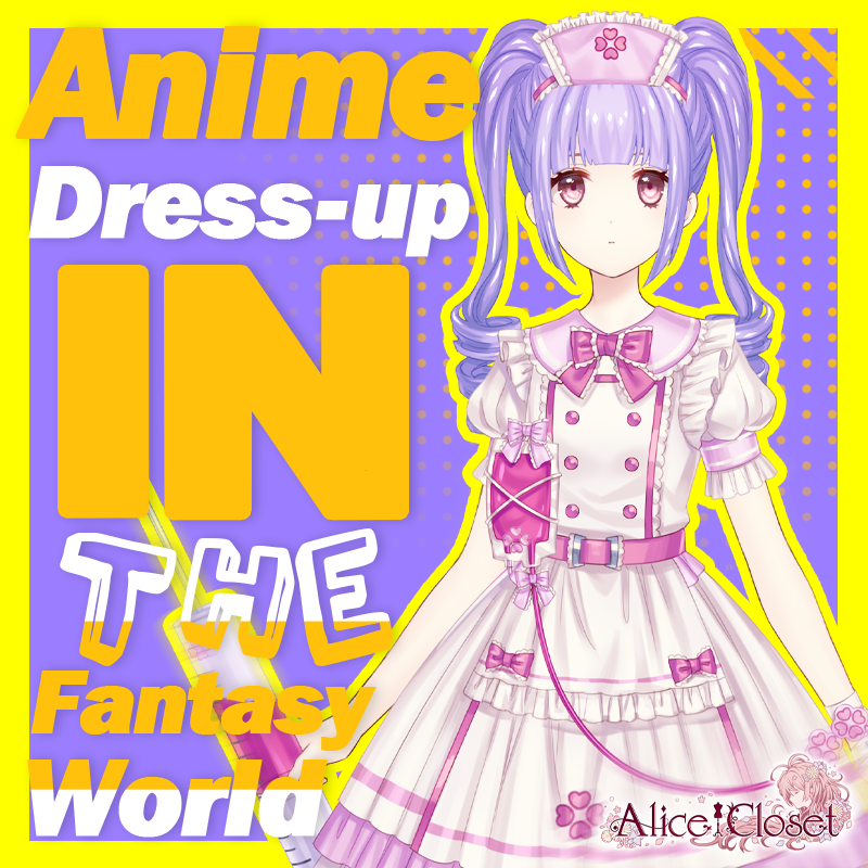 爱丽丝的衣橱角色制作的撞色风格系列图_May_shu-站酷ZCOOL