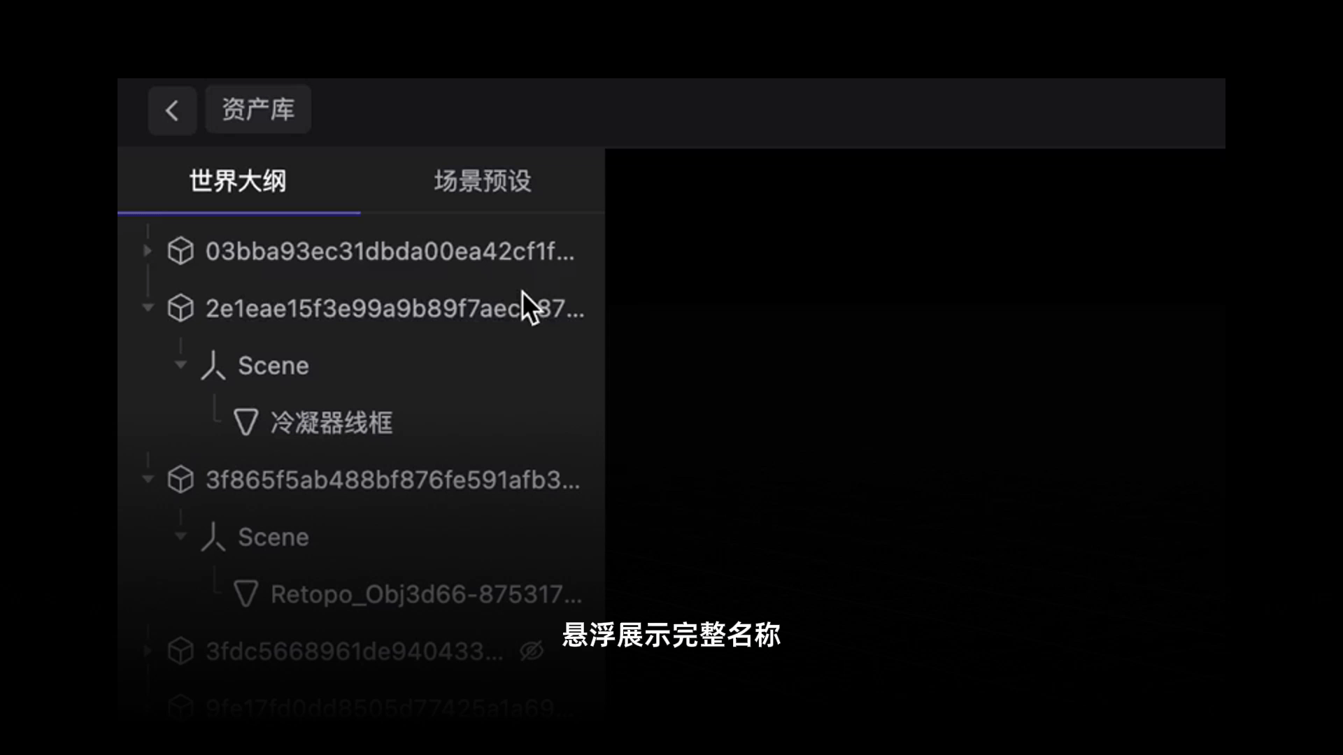 EasyTwin UI2，给好锅配一个好盖_EasyV数字孪生-站酷ZCOOL