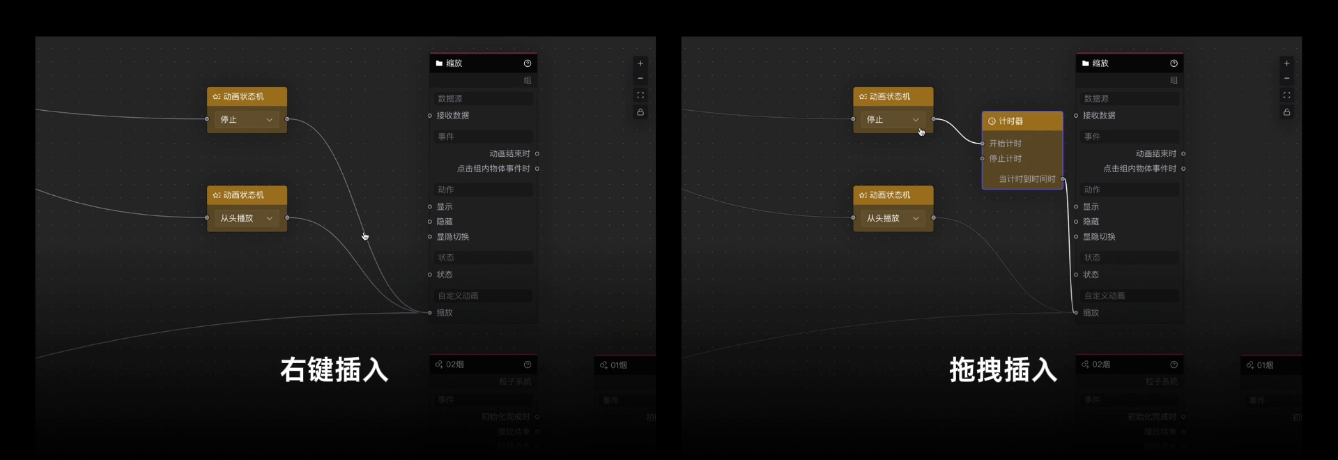 EasyTwin UI2，给好锅配一个好盖_EasyV数字孪生-站酷ZCOOL