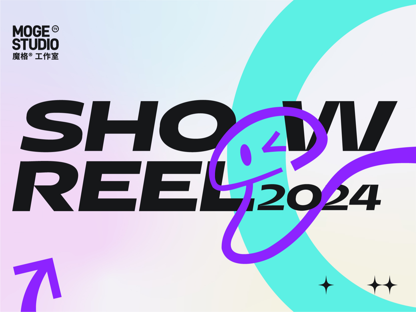 魔格·MOGE STUDIO | 2024 SHOWREEL_魔格工作室-站酷ZCOOL
