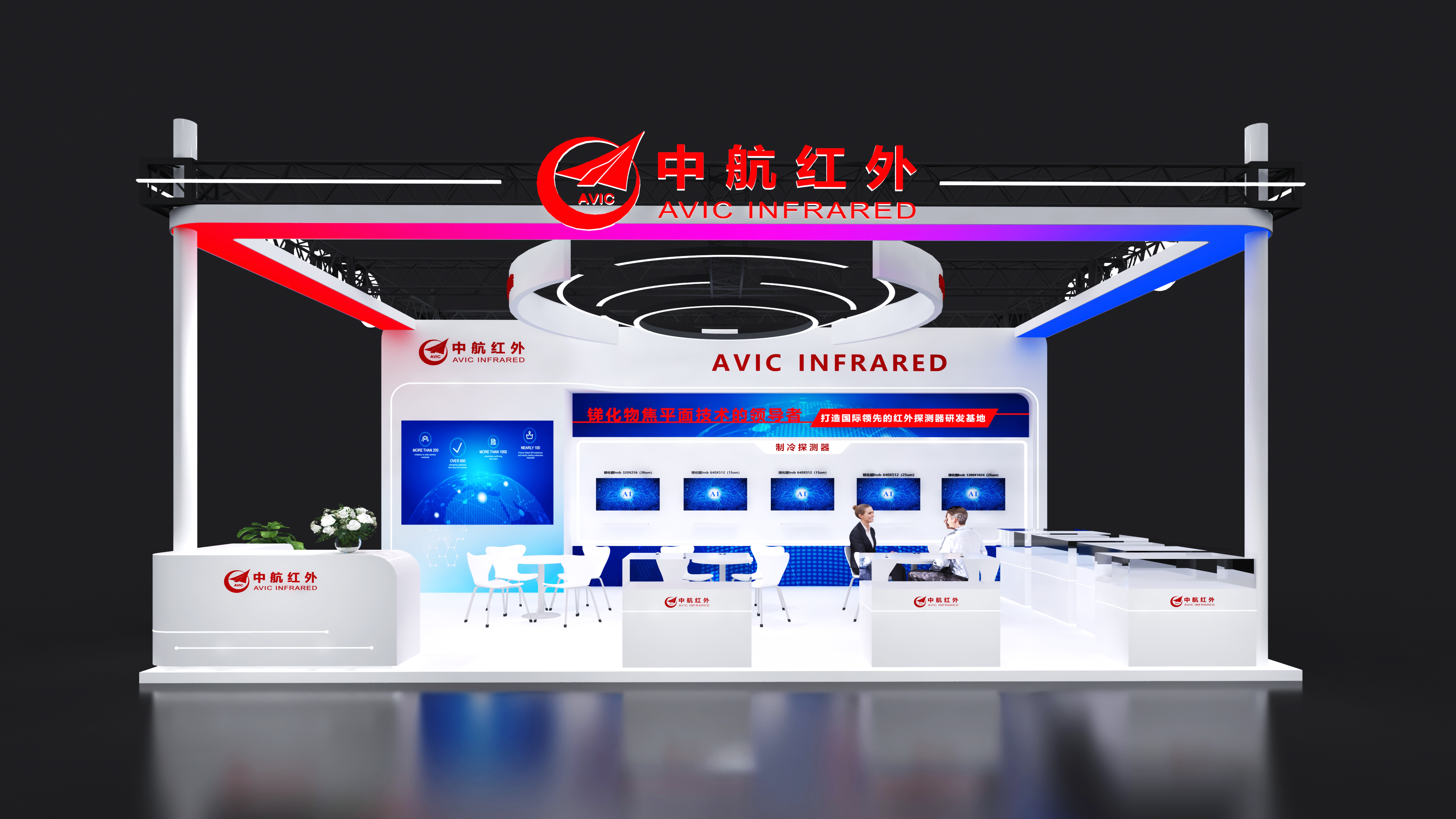 中航红外2_元气LEEYIU-站酷ZCOOL