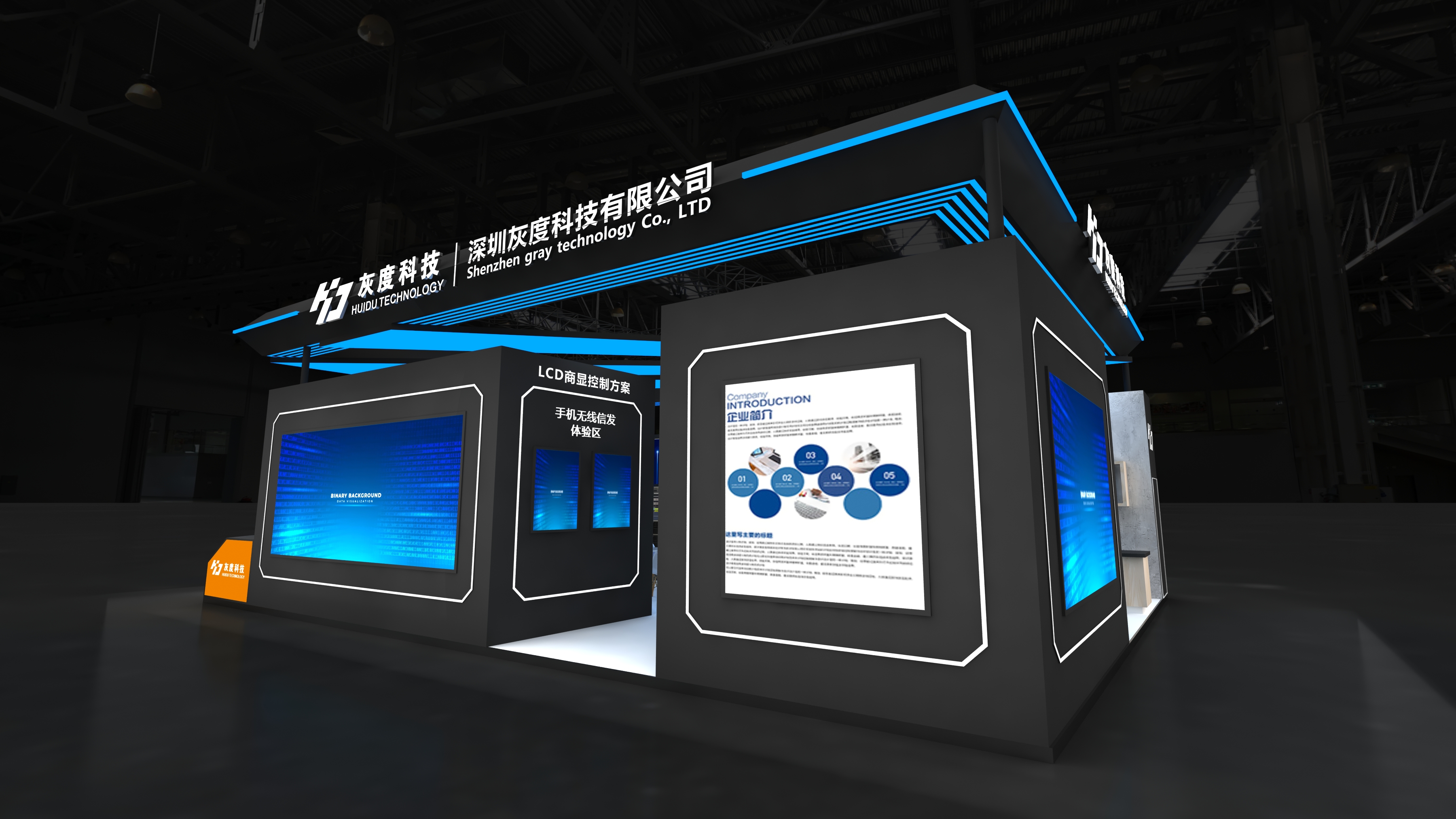 灰度2_元气LEEYIU-站酷ZCOOL