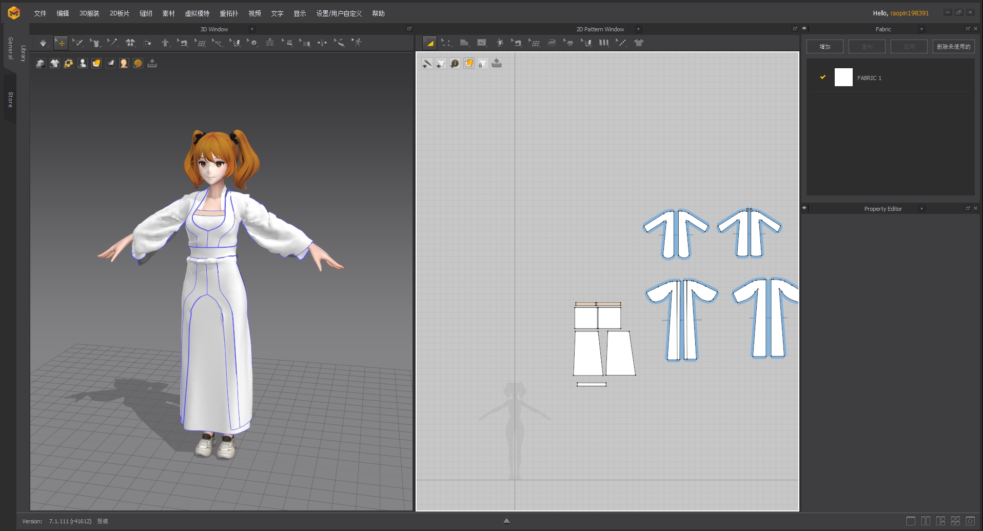MD做汉服_贤919-站酷ZCOOL