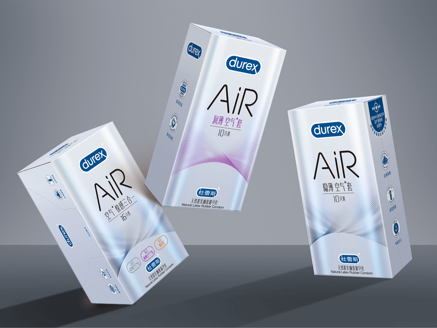 杜蕾斯包装 | AiR空气套系列_UNIGROUP环宇星辉-站酷ZCOOL