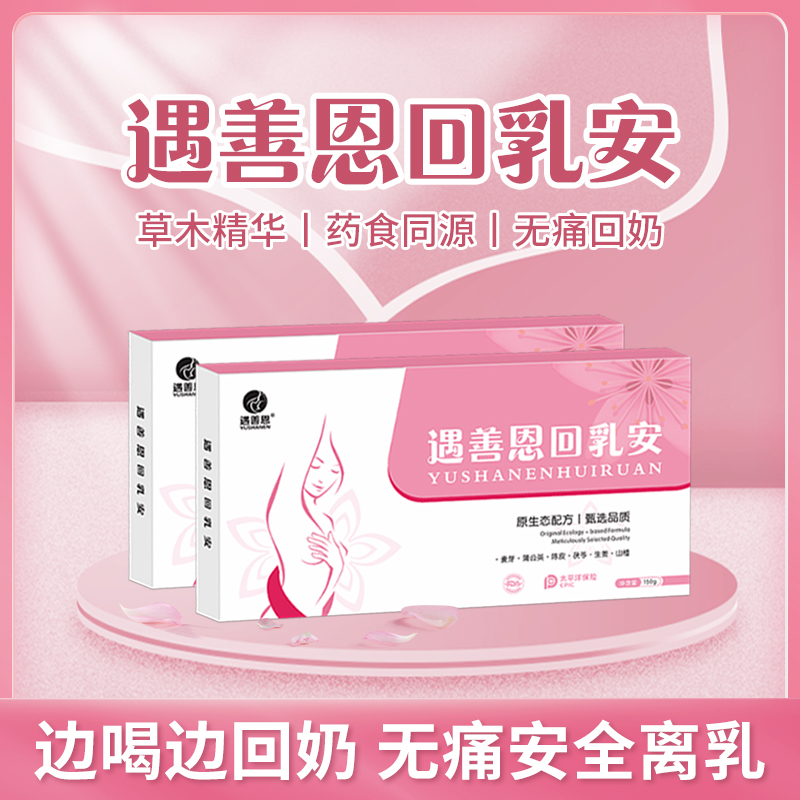 电商主图丨详情页_RONG_ii-站酷ZCOOL