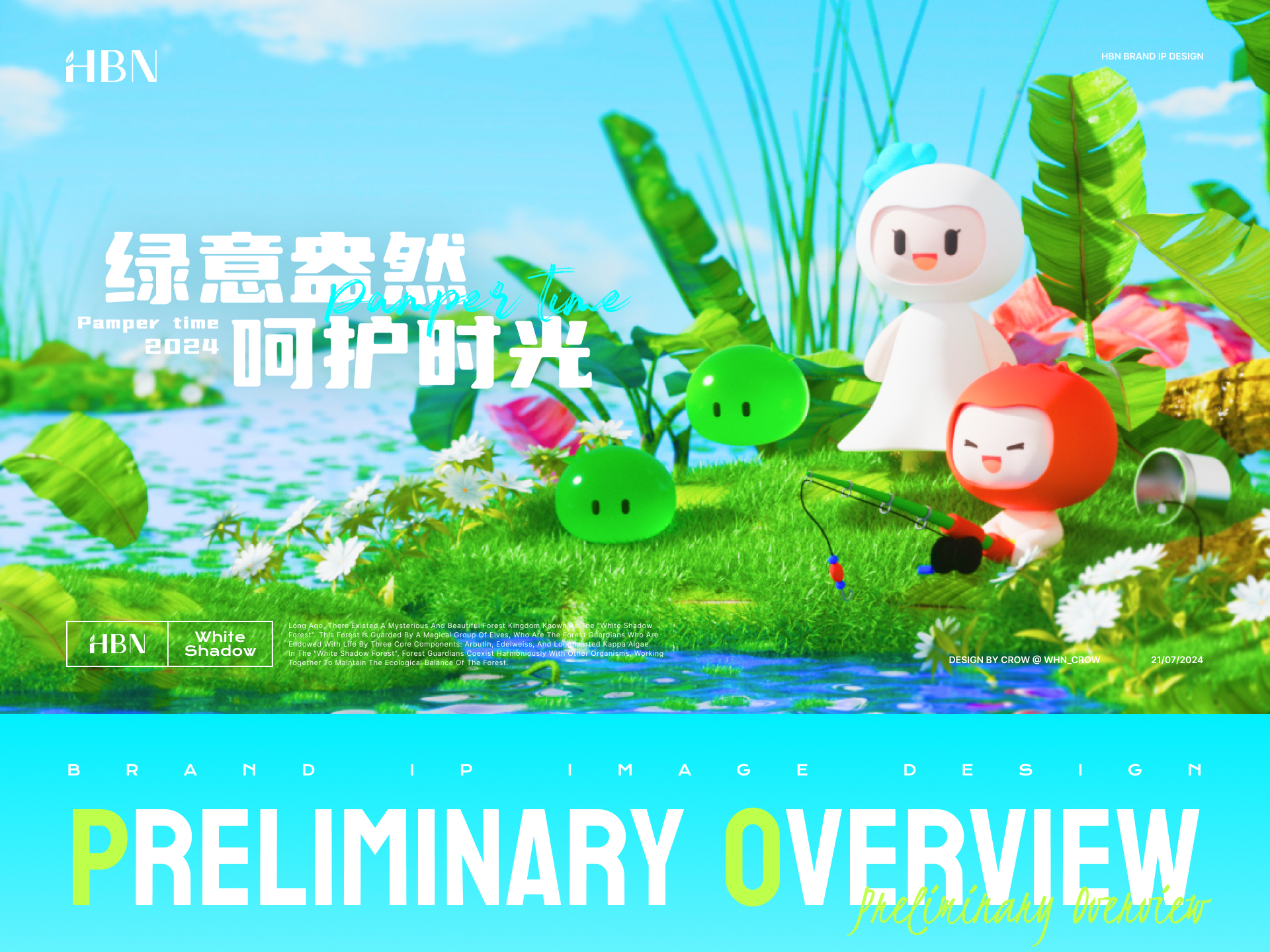 hbn_素材网站_图片免费下载-ZCOOL站酷