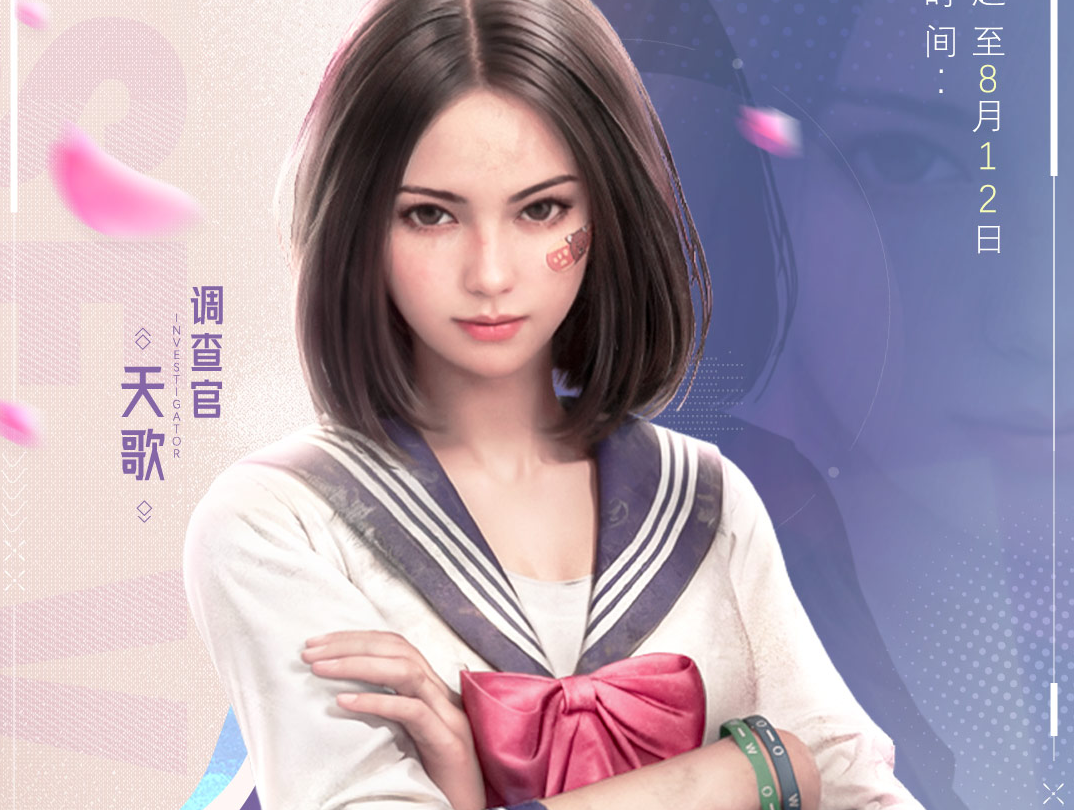 七夕佳节_凌Ling-站酷ZCOOL