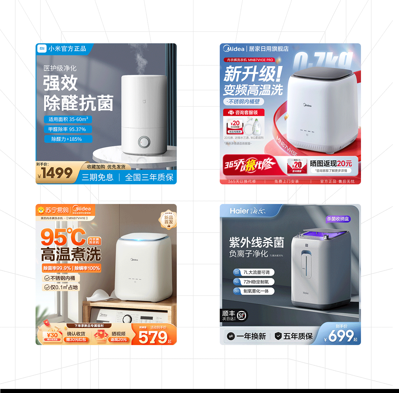 作品集_假死-站酷ZCOOL