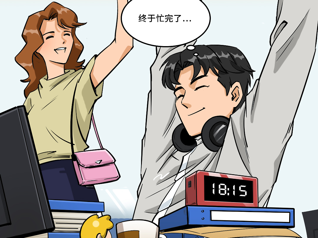 条漫设计丨年轻无畏，我就是光_小清SJQing-站酷ZCOOL