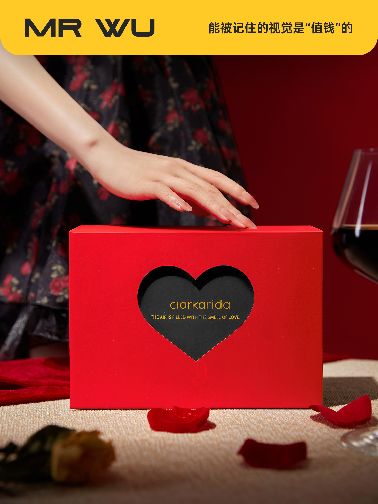 男士内裤 | 老吴视觉 x Clarkarida品牌定制拍摄_善变的老吴头-站酷ZCOOL