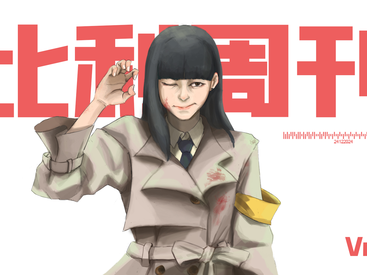 比利周刊 vol.2_辣酱0729-站酷ZCOOL