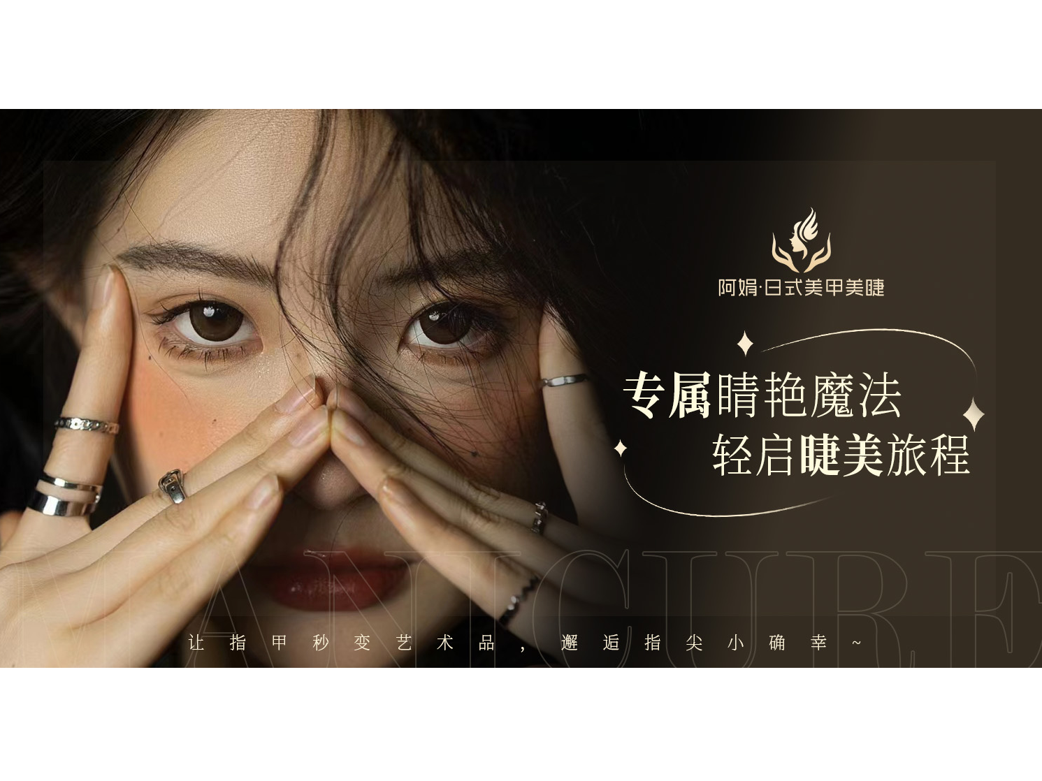 美团团购轮播海报_夕颜公主-站酷ZCOOL