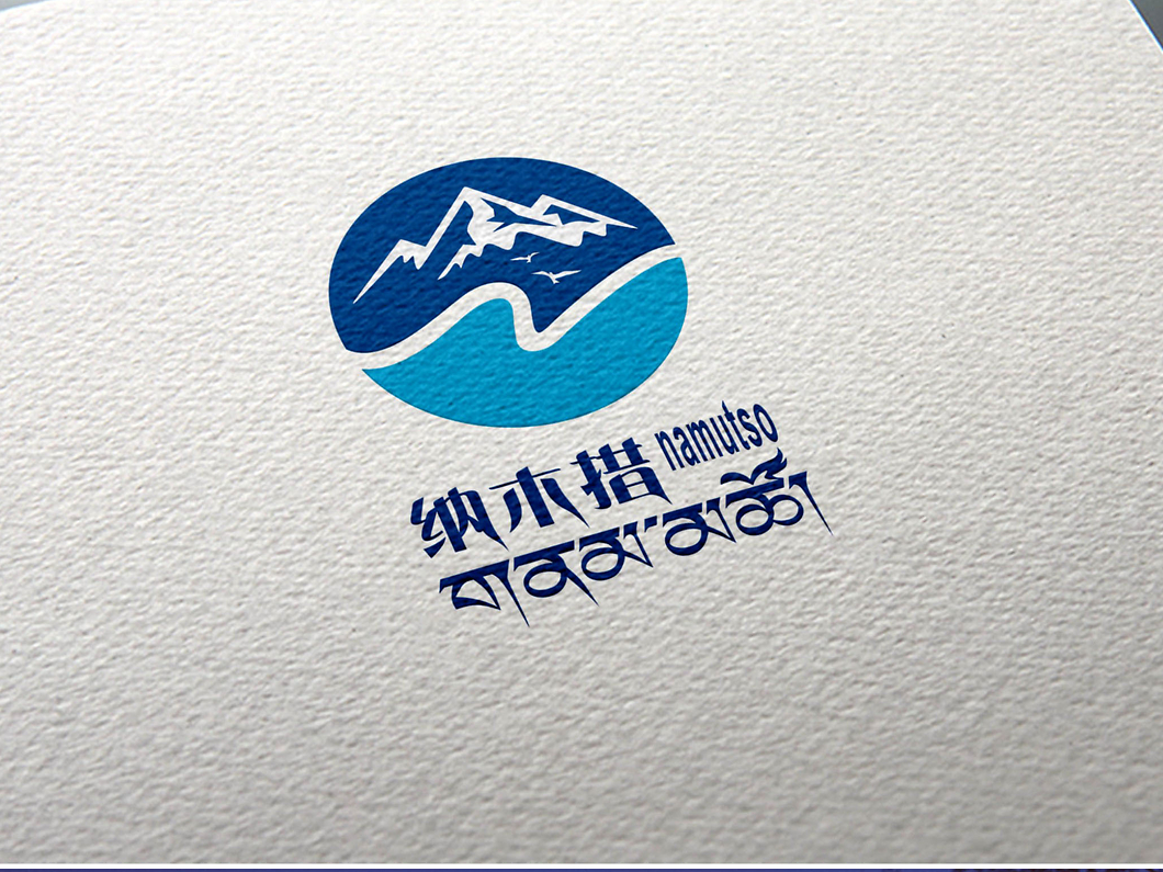 遇见天湖_我是天狼-站酷ZCOOL