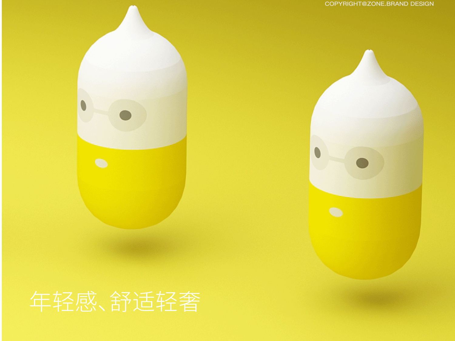 内衣vi和logo设计_素材网站_图片免费下载-ZCOOL站酷