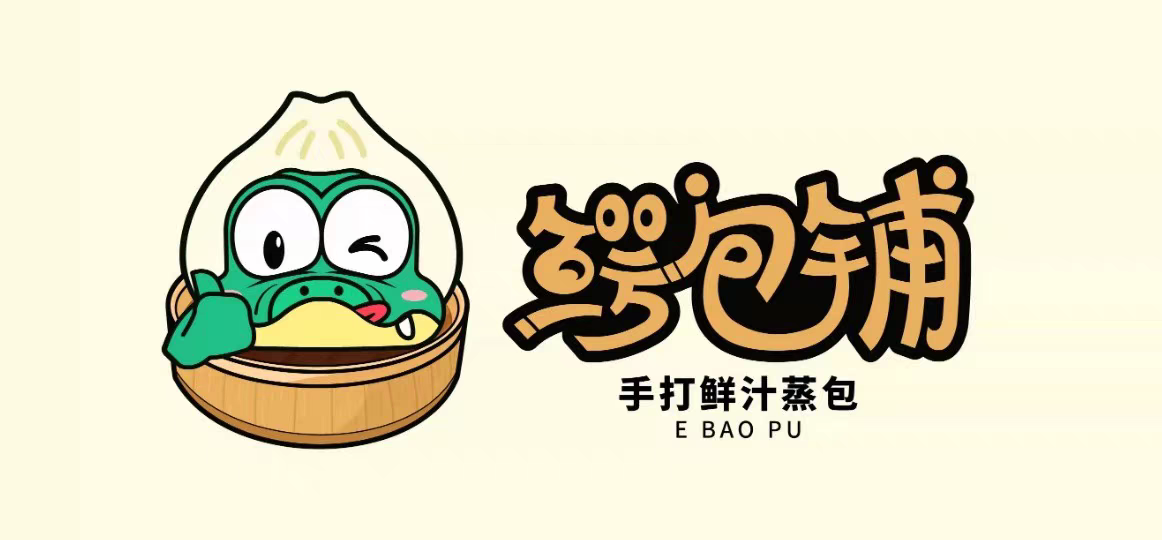 logo设计15345152672_橘鹿15345152672-站酷ZCOOL