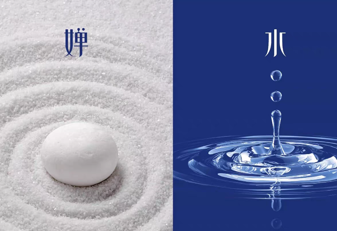 品牌logo提案设计_橘鹿15345152672-站酷ZCOOL