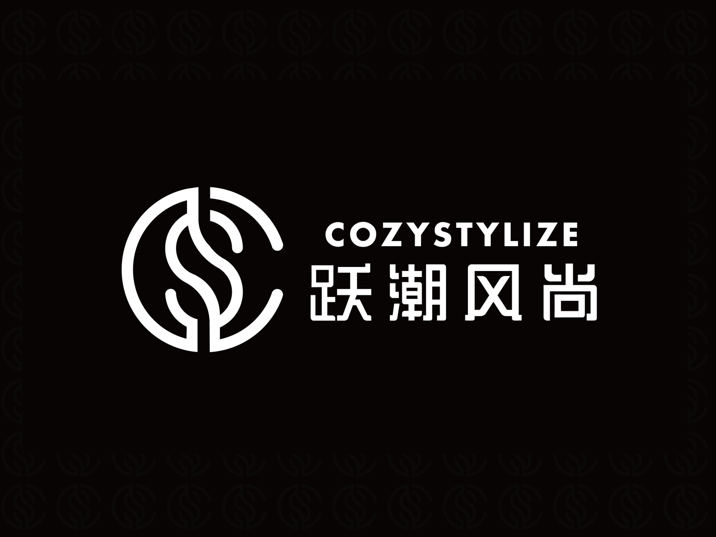 跃潮风尚 | 服装提案_Lime青柠1-站酷ZCOOL