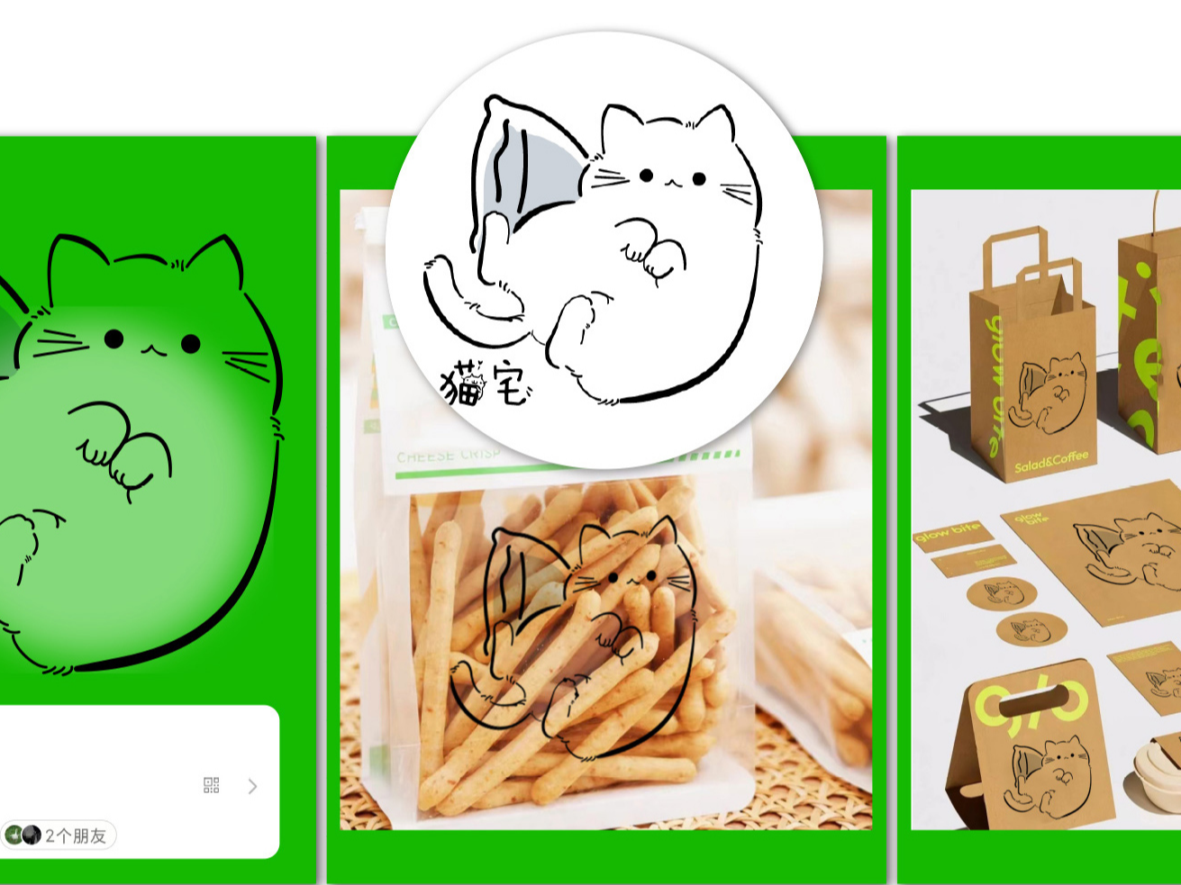 平面海报/宣传物料_0ZzzZ0-站酷ZCOOL