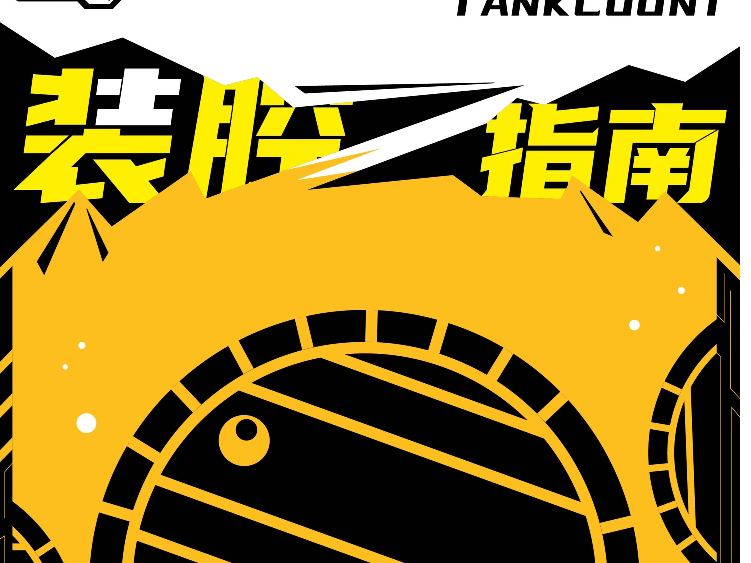 小红书套图_0ZzzZ0-站酷ZCOOL