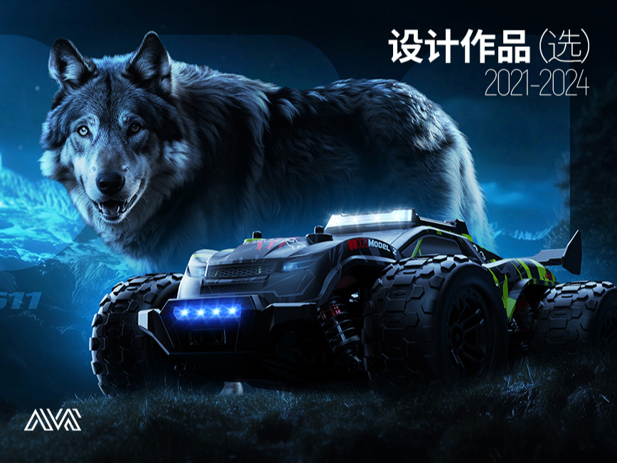 2021-2024作品(选)_安生Answer-站酷ZCOOL