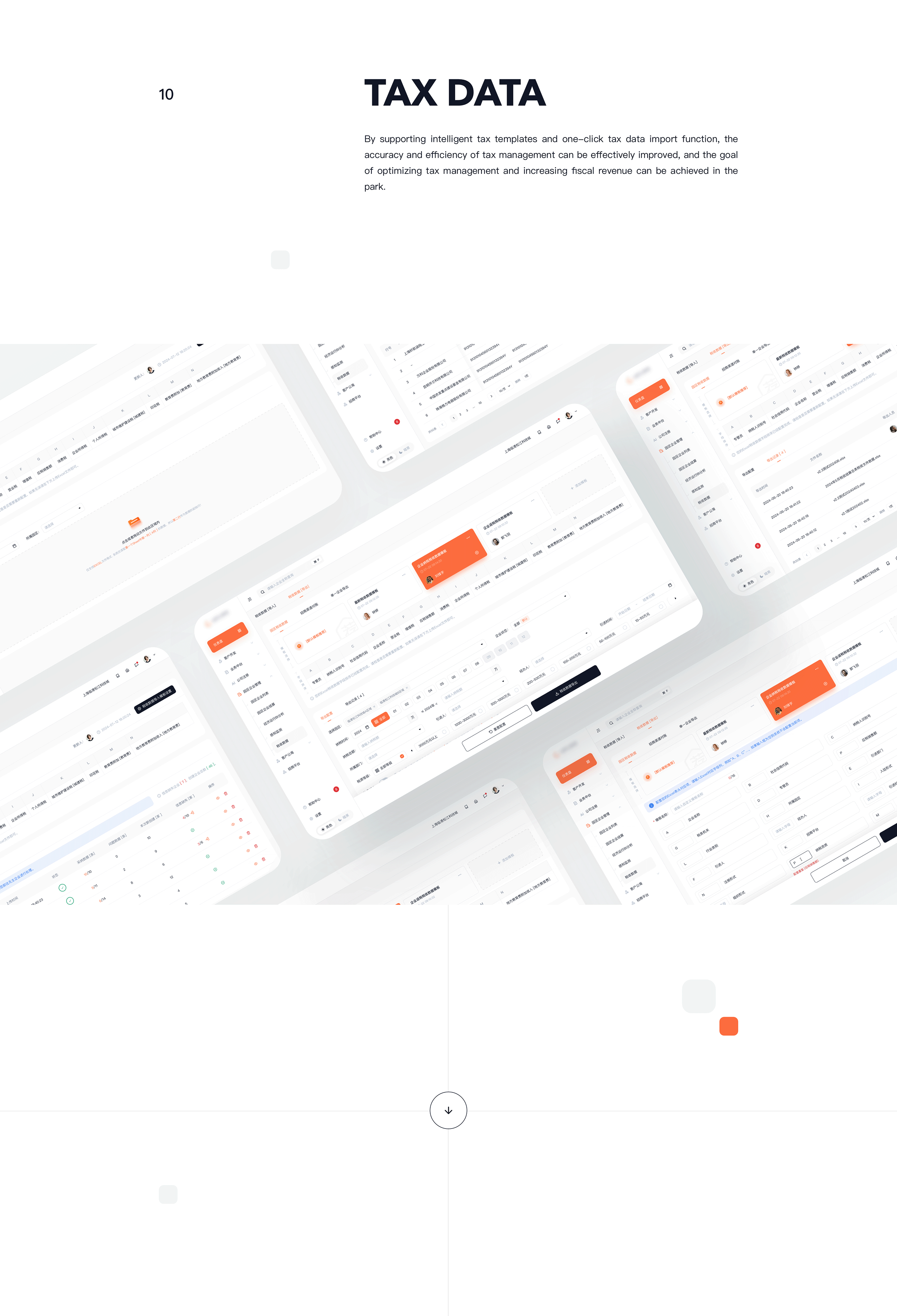YISA SaaS CRM B端后台管理_锦钰鑫鑫-站酷ZCOOL