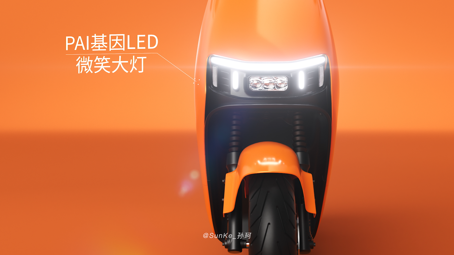 派电科技 PAI TS1 电动摩托车全CG产品TVC广告_SunKe_孙珂-站酷ZCOOL