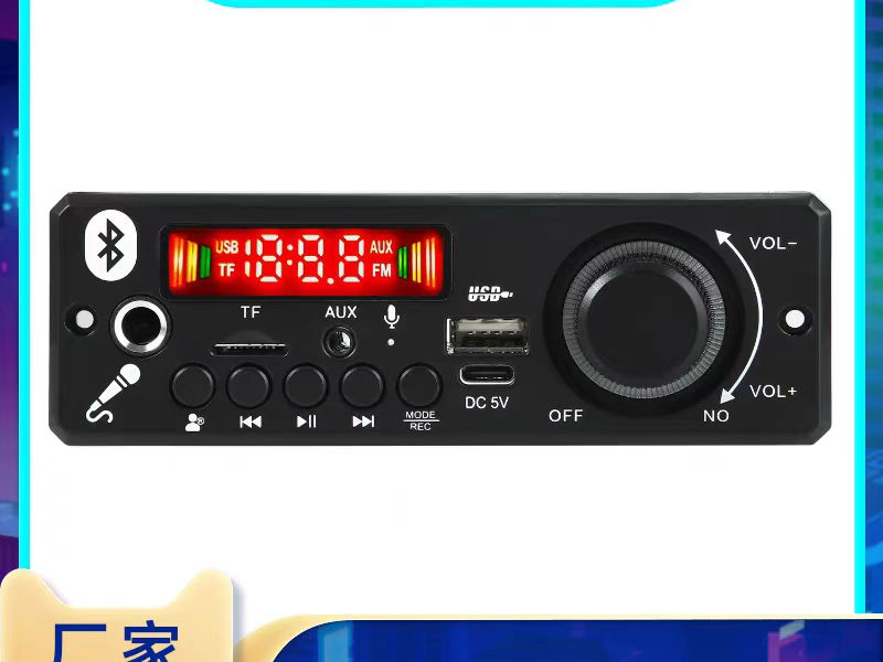 功放板显示器_Alexchalili-站酷ZCOOL