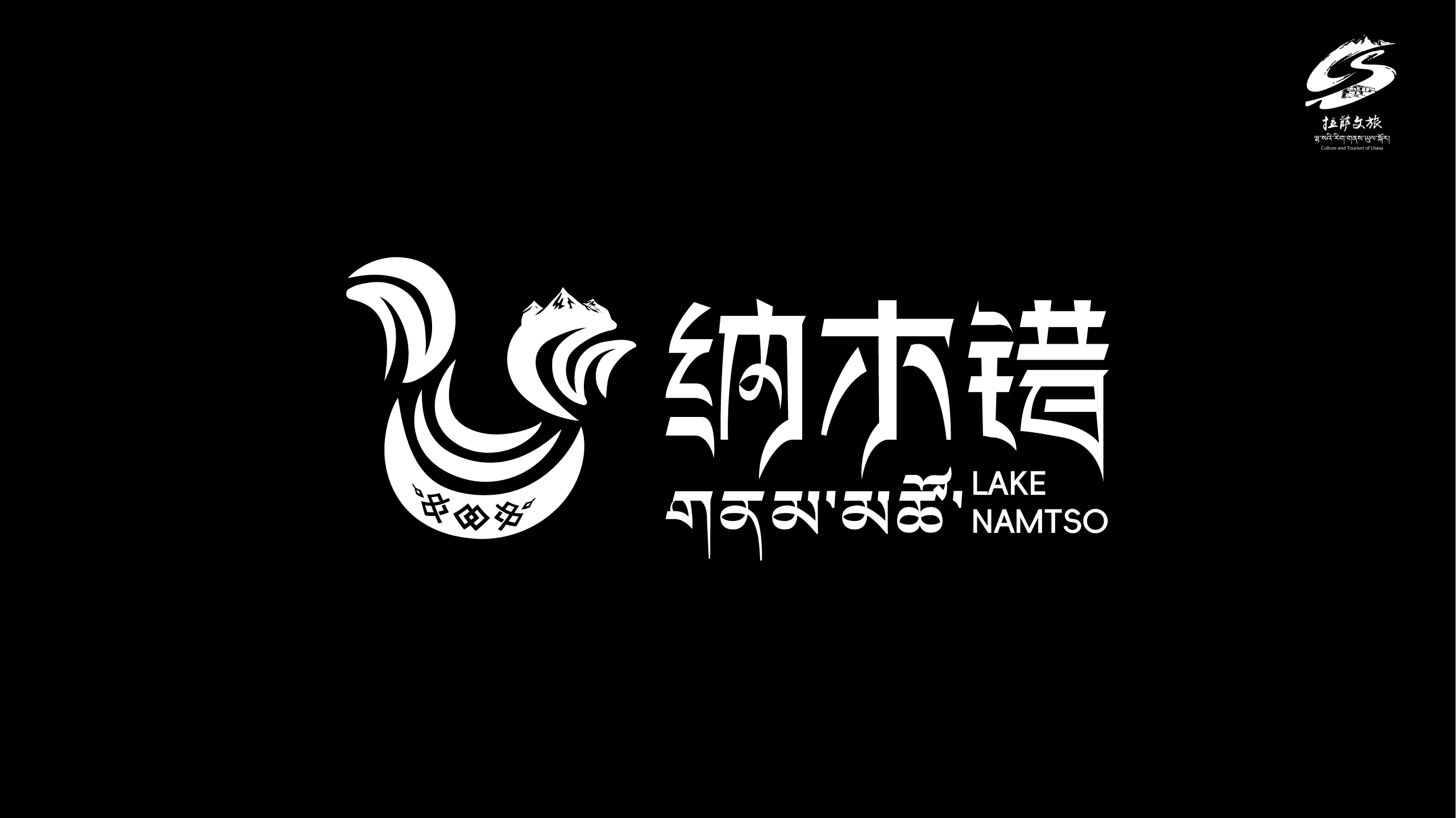 涟漪圣境·纳木错之韵_ccljj77-站酷ZCOOL