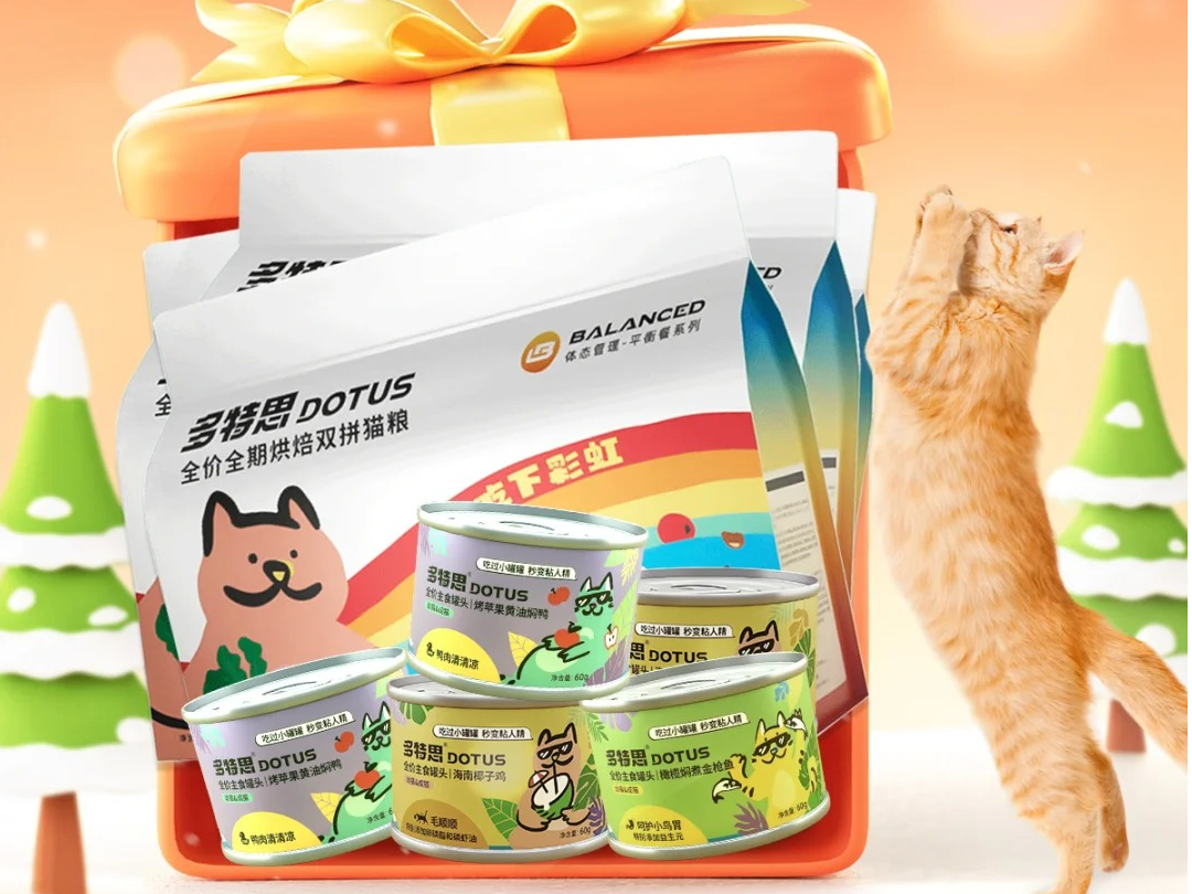 海报_安全词是樱桃-站酷ZCOOL