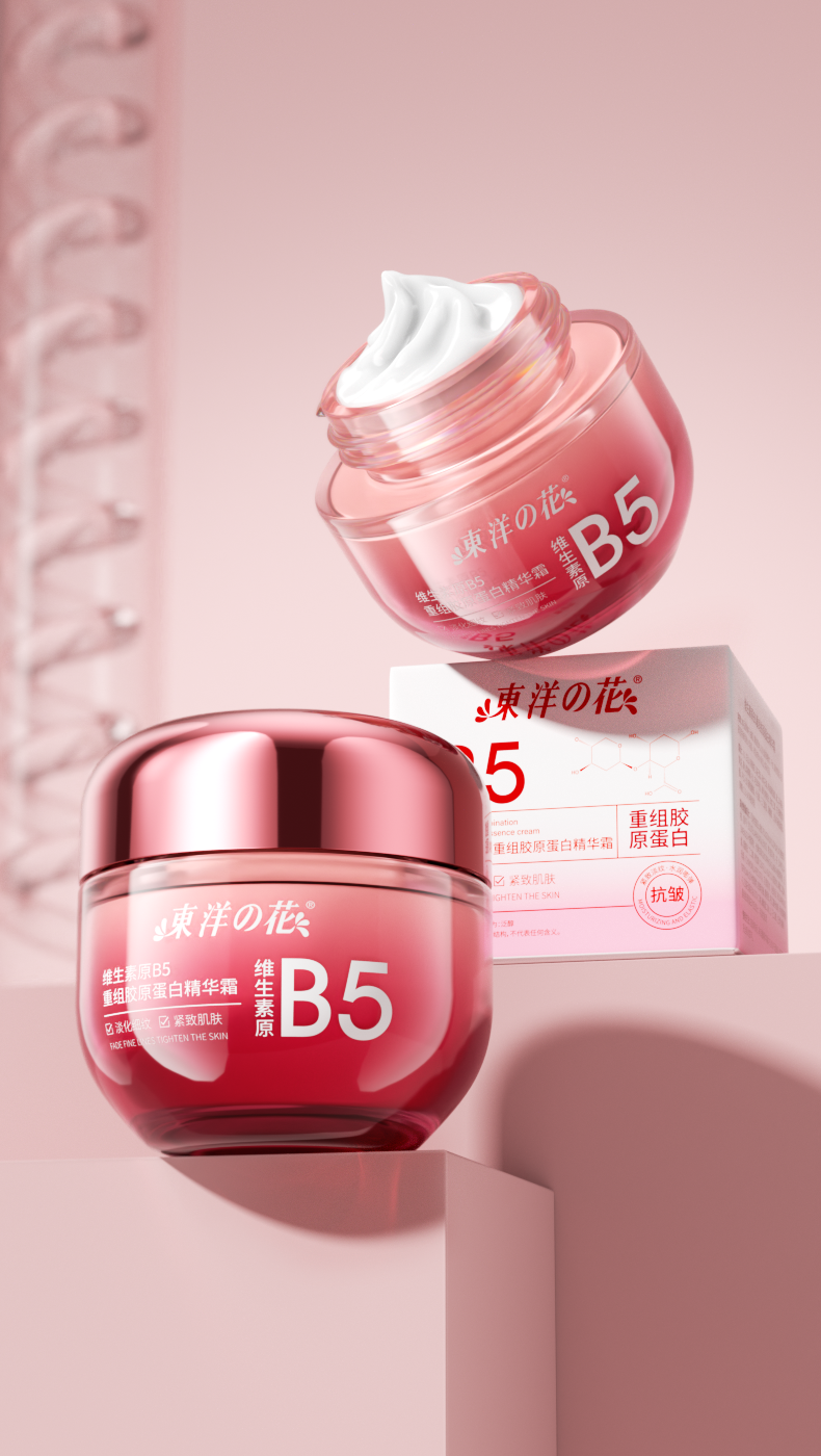 美妆渲染-东洋之花B5同系列&王家鹿园_厦门应届生-站酷ZCOOL