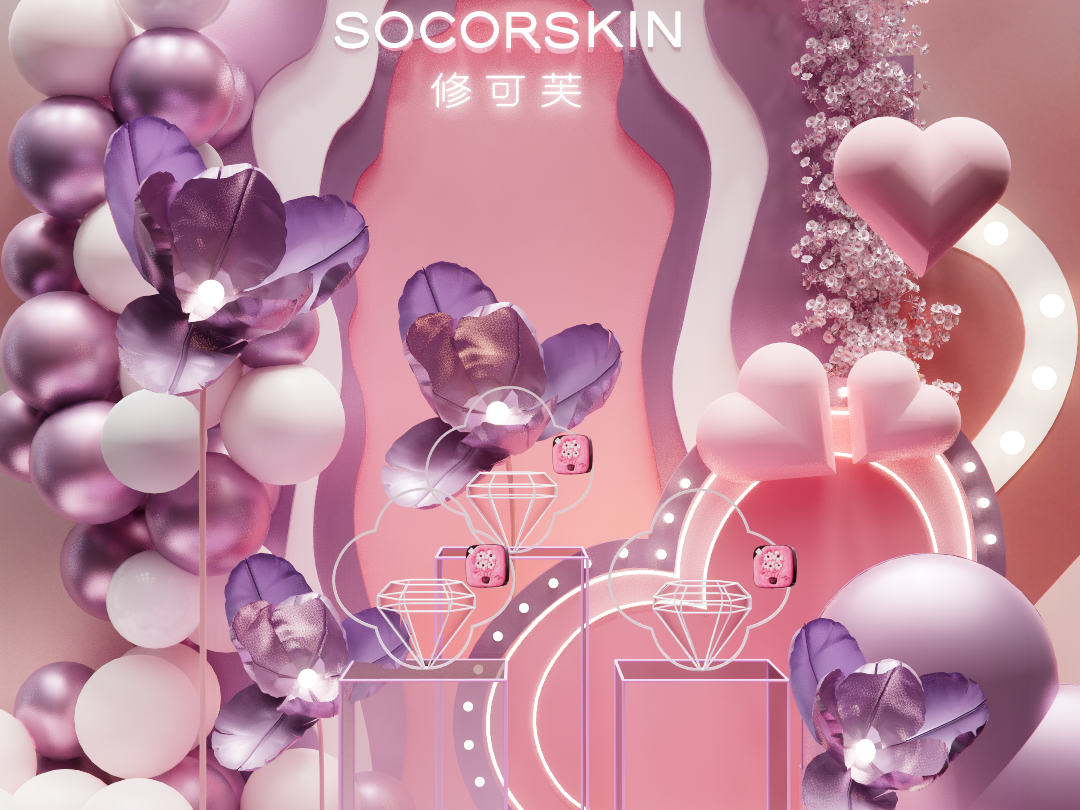 【美妆品牌直播间设计】禁商用_场景师Malcolm-站酷ZCOOL