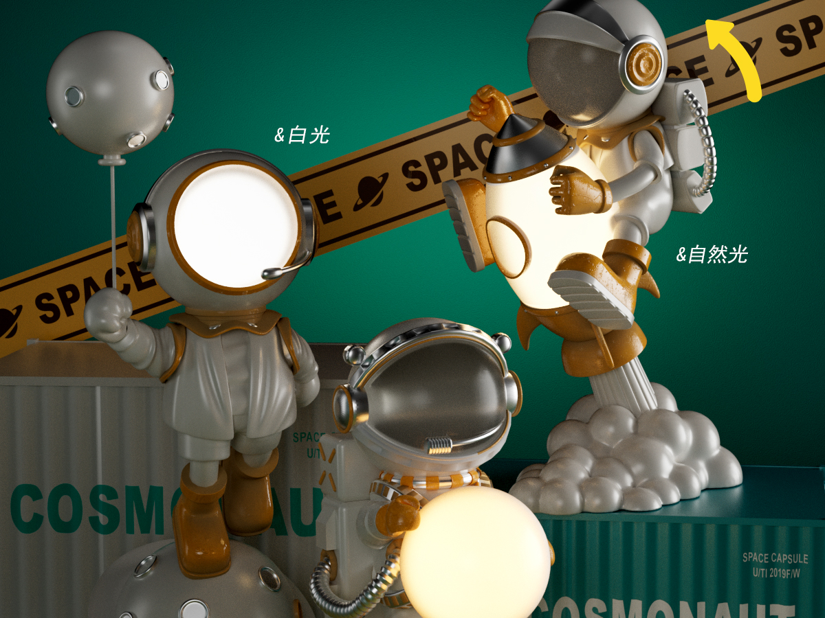 宇航员夜灯遇到C4D和SD_雪封寒莲-站酷ZCOOL