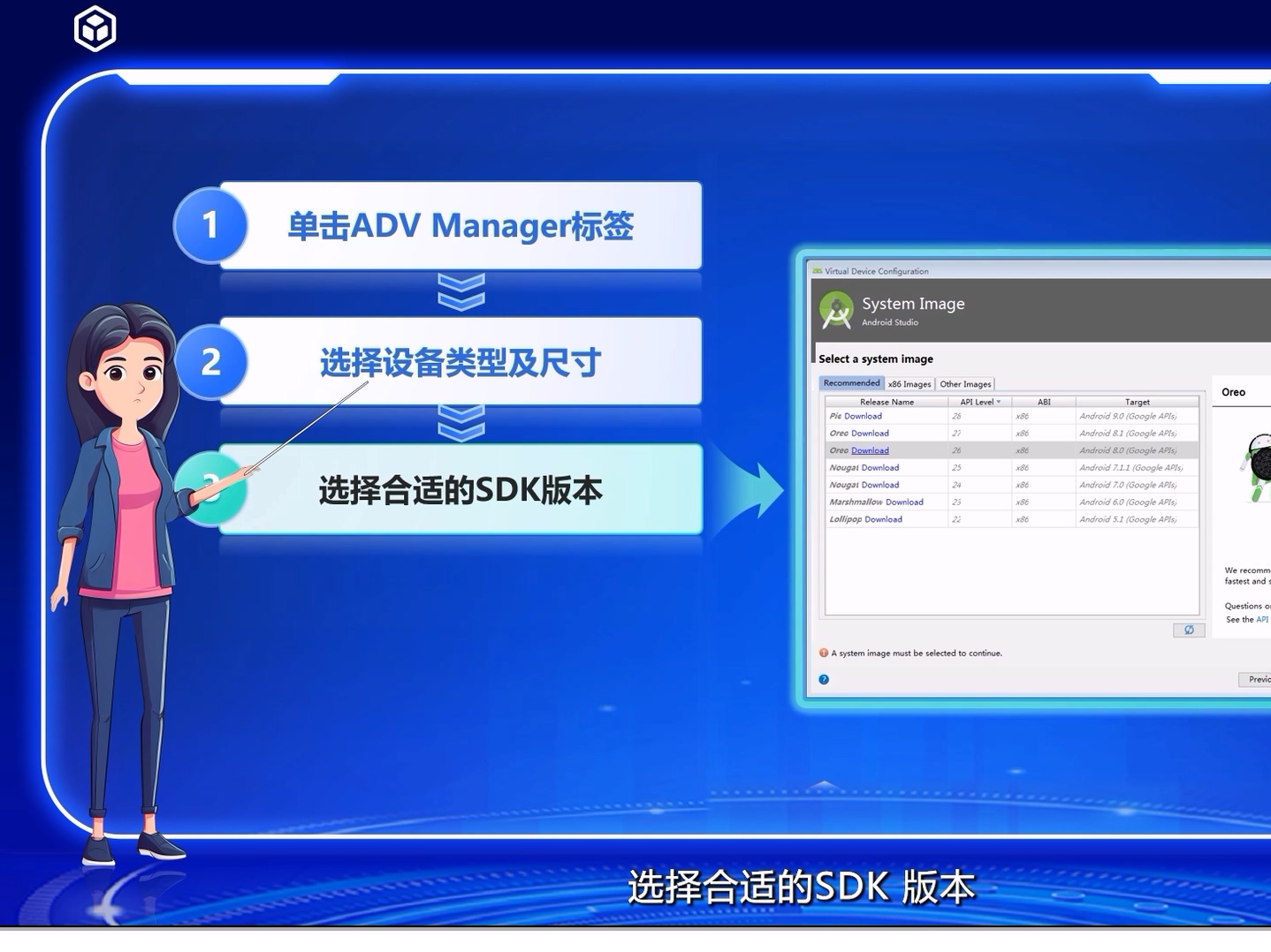 Android应用开发基础_jxz蒋-站酷ZCOOL