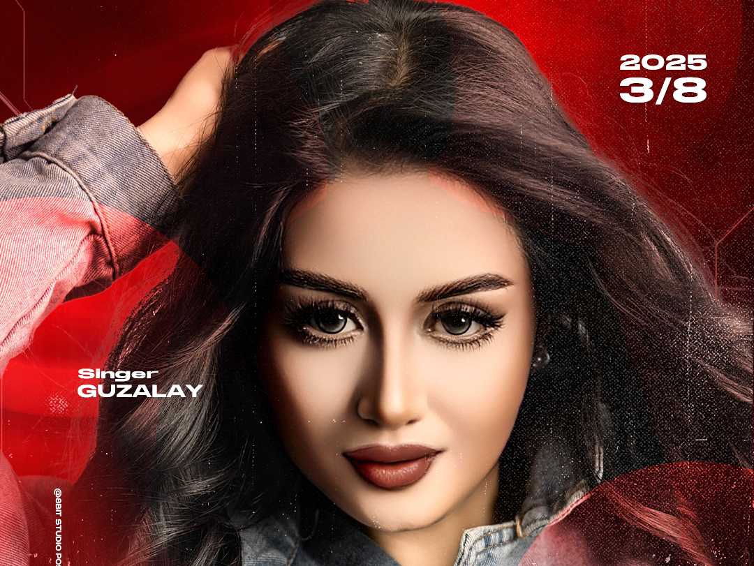 嘉宾海报_MEWLANENWER-站酷ZCOOL