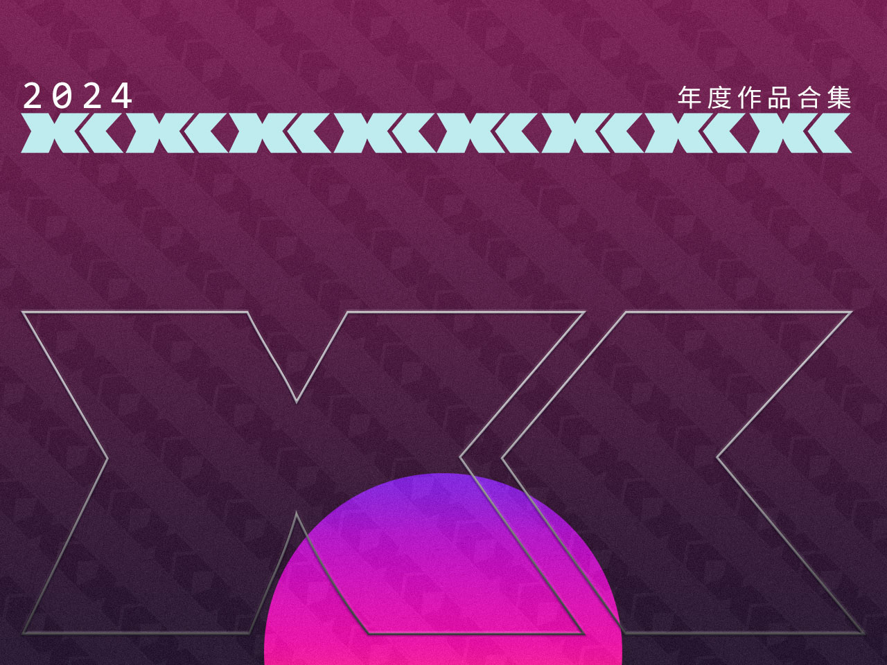 2024年度作品集-桃子街项目_limo_XK-站酷ZCOOL